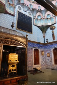Istanbul — Touring Topkapi; Religious Artifacts Part 1 | R. Doug Wicker ...